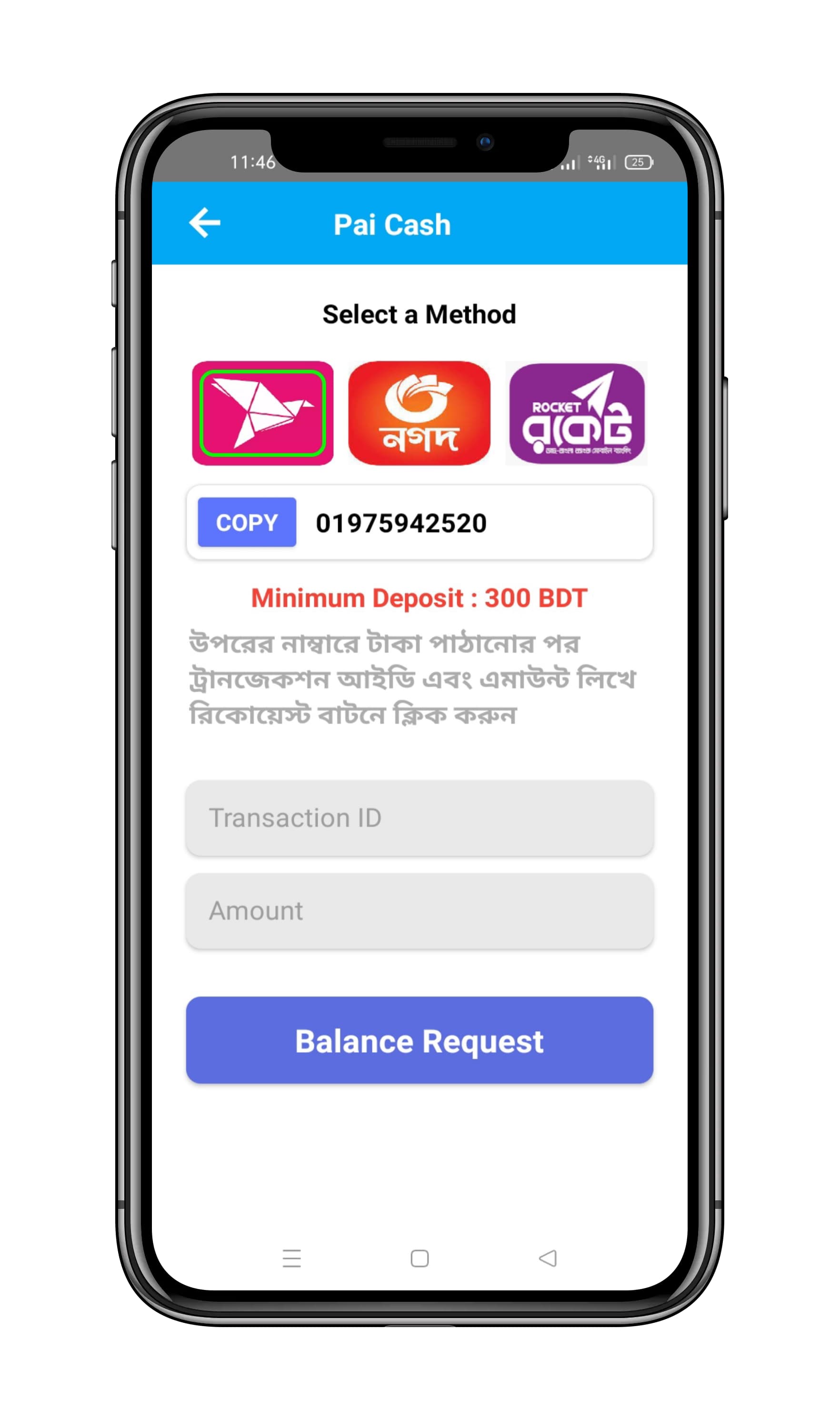If you need this app than you can contact me via PM - Koded Apps - Kodular Community
