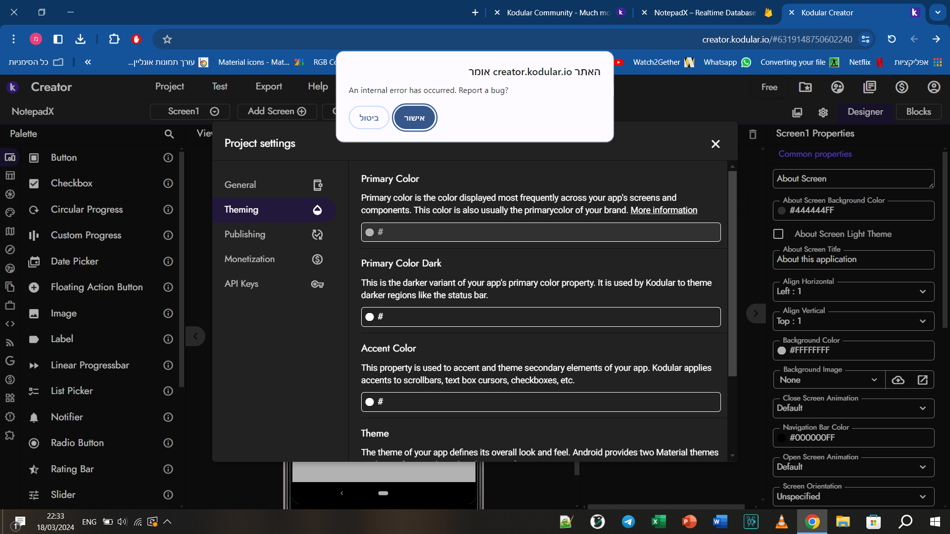 Bug in creator - theming - Discuss - Kodular Community