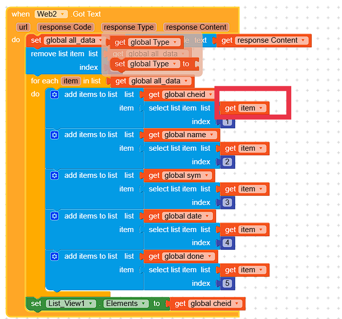 How can I use blocks to filter items in a ListView based on a value? - Discuss - Kodular Community