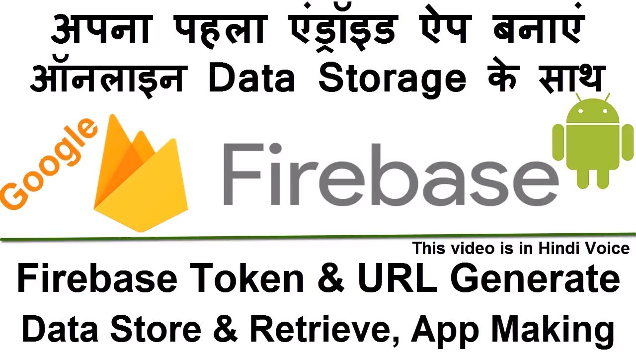 I need solution - Discuss - Kodular Community