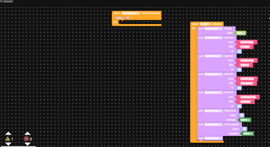 Bottom Bar menu the problem is in the Screen - Discuss - Kodular Community