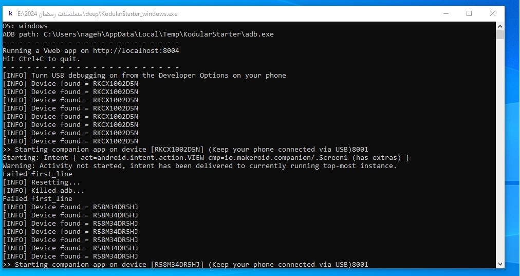 Connecting via USB to the Companion device does not work at all - Discuss - Kodular Community